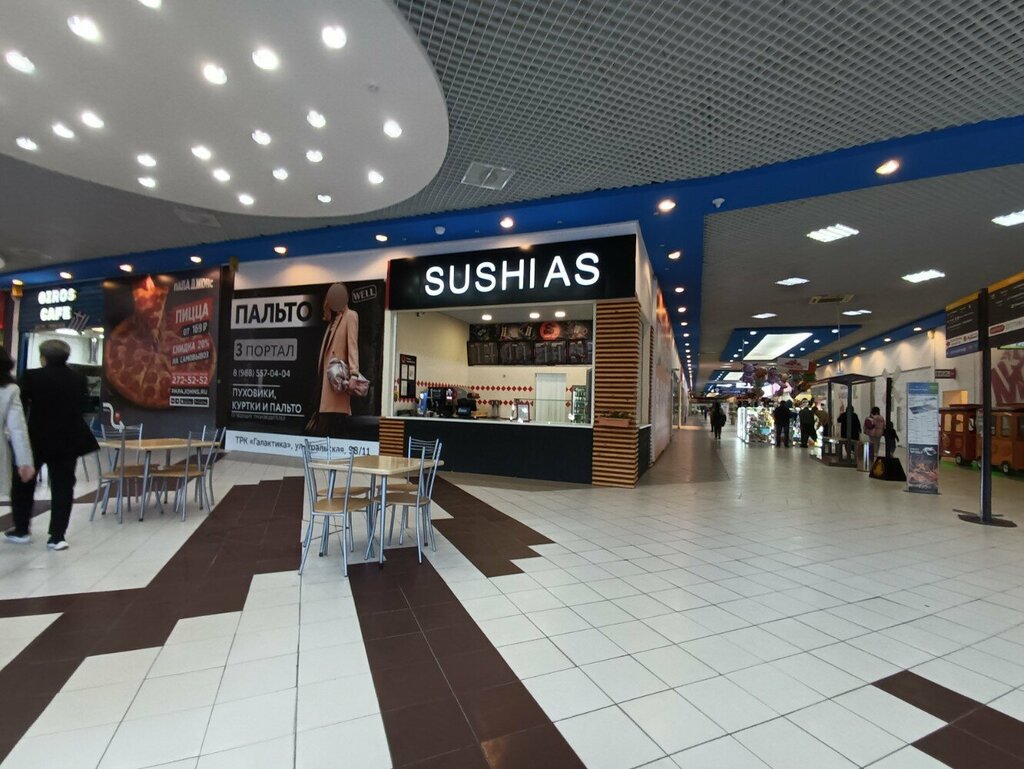 Suşi restoranı Sushi AS, Krasnodar, foto