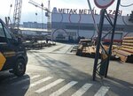 Metak (City of republican subordination Baku, Narimanov district), sanayi kuruluşu  Bakü'den