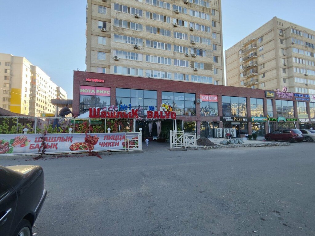 Noterler Notary Kalauova B. A, Çimkent (Şımkent), foto