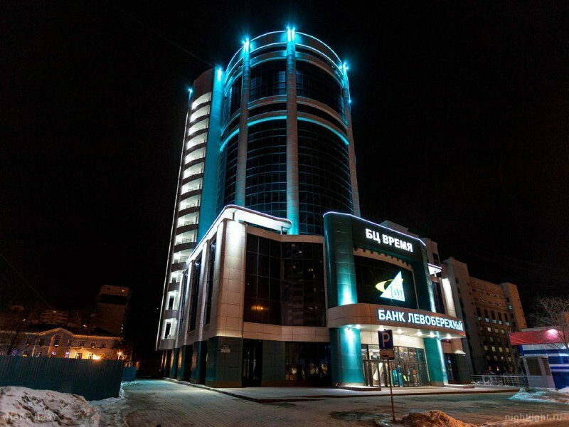 Kozmetik ve parfümeri mağazaları Sibirbotaniq, Novosibirsk, foto
