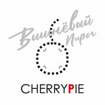 CherryPie (2nd Kozhevnichesky Lane No:12), giyim mağazası  Moskova'dan
