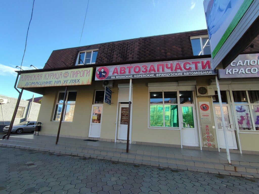 Terziler Tais, Krasnodar, foto