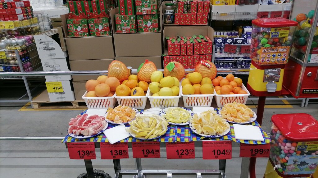 Süpermarket Nakhodka, Kazan, foto