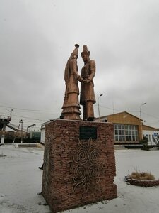 Monument (Aqmola oblysy, gorodskoy akimat Akkol), anıt, heykel  Akköl'den