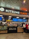 Kitsune (Teatralny Drive No:5с1), kafe  Moskova'dan