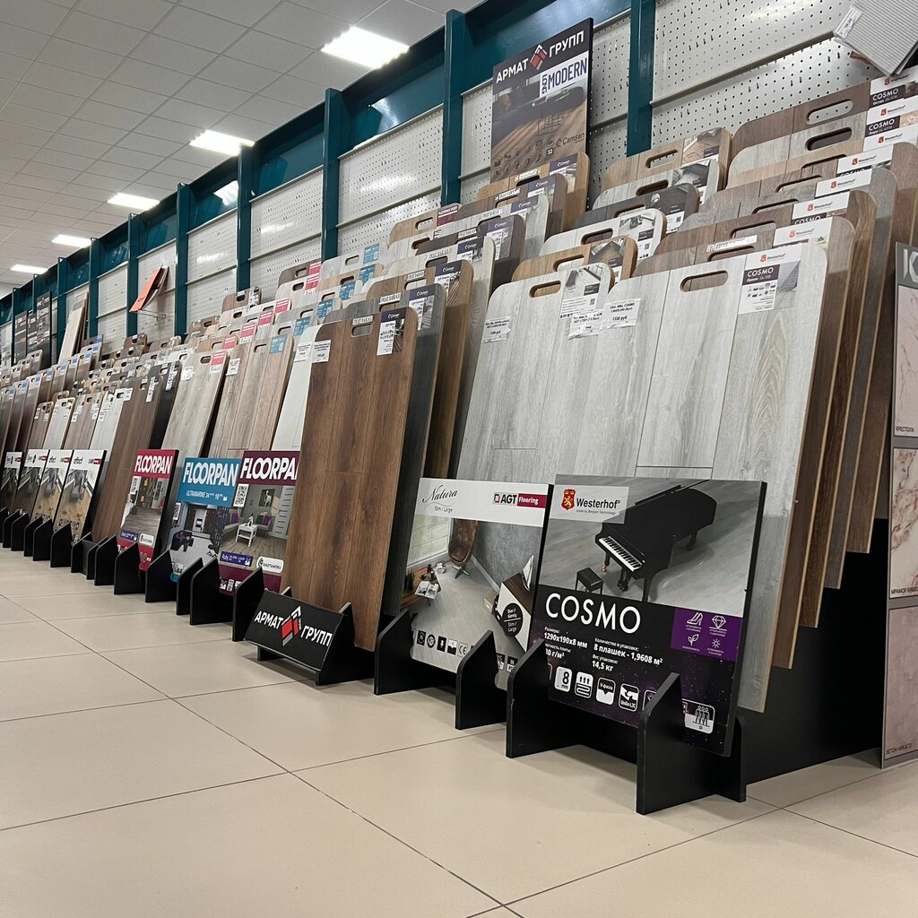 i̇nşaat ve tasarım hizmetleri Garant Stroy, Armavir, foto