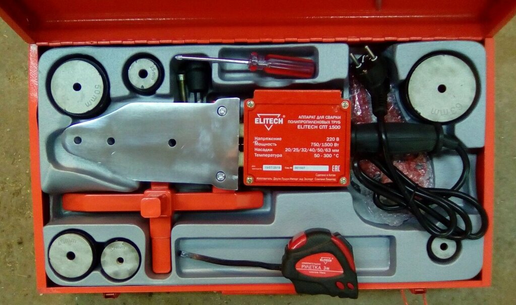 i̇nşaat gereçleri Прокат инструмента, Pustoshka, foto