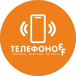Telefonoff (Kommunisticheskiy prospekt No:2, rabochiy poselok Linyovo), cep telefonu ve aksesuarları satış mağazaları  Novosibirskaya oblastından