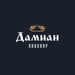 Damian (Borkovskaya Street No:51с1), bira fabrikası  Tolyatti'den (Togliatti'den)