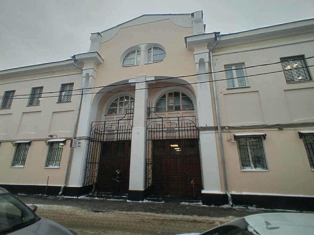 Beyaz eşya servisleri Умелый Мастер, Moskova, foto