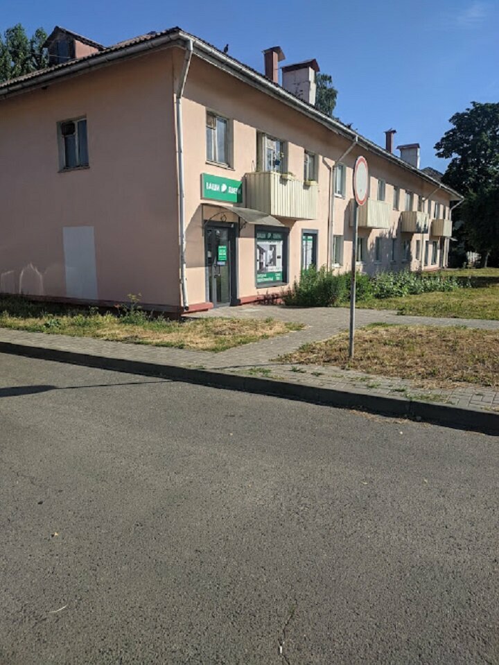 Kapılar Vashy dveri, Slutsk, foto