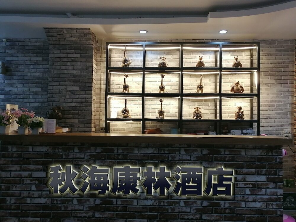 Otel Qhkl Hotel, Phuket Eyaleti, foto