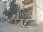 Okhford coffee (Faiq Yusifov Street No:125), kahve dükkanları  Bakü'den