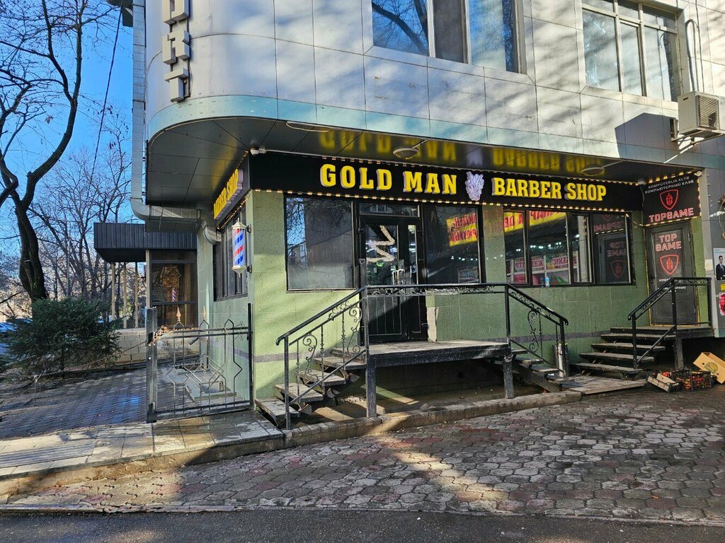 Berberler Gold man, Almatı, foto