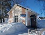 У вокзала (Kemerovo — Kuzbass Region, Mezhdurechenskiy munitsipalny okrug, posyolok Teba, Traktovaya ulitsa), market