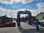 Ярмарочная площадь Южные ворота Ямала (Yamalo-Nenets Autonomous Area, Noyabrsk, 60 Let SSSR Street), pazarlar ve çarşılar  Noyabrsk'dan