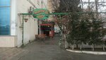 Qahve & Çay (Musa Aliyev Street No:289), kafe  Bakü'den