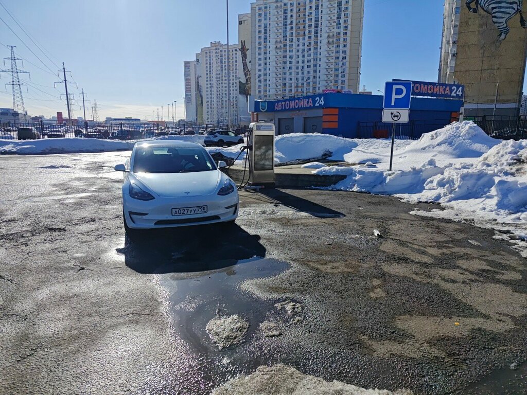 Elektrikli oto şarj istasyonları Электропойнт, Himki, foto