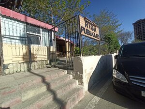 Riqa pub kafe (Gence Avenue No:649), bar  Bakü'den