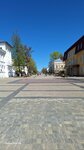 Prokuratura Danilovskogo rayona (ulitsa Kirova No:29), savcılıklar  Danilov'dan