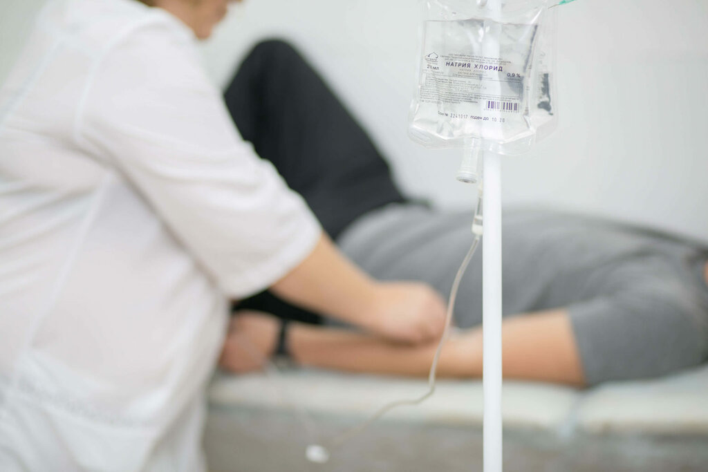 Madde bağımlılığı tedavi merkezi Верный Путь, Yekaterinburg, foto