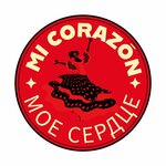 Mi corazon (ulitsa Dobrolyubova No:17), müzik ve dans grupları  Puşkino'dan