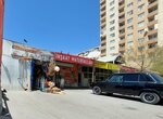 1001 Khirdavat (Abay Kunanbayev Street No:65), mini-market  Bakü'den