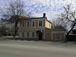 Upravleniye kultury i organizatsii dosuga naseleniya administratsii goroda Ulyanovska (Kuznetsova Street No:14), belediyeler, devlet daireleri  Ulyanovsk'tan
