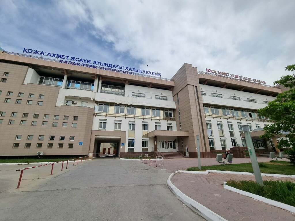 ATM'ler Halyk Bank, Türkistan, foto