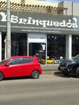 Brinquedos (Luanda, Rua do IMETRO (Instituto Superior Politécnico Metropolitano de Angola)), çocuk oyunları ve oyuncakları  Loanda'dan