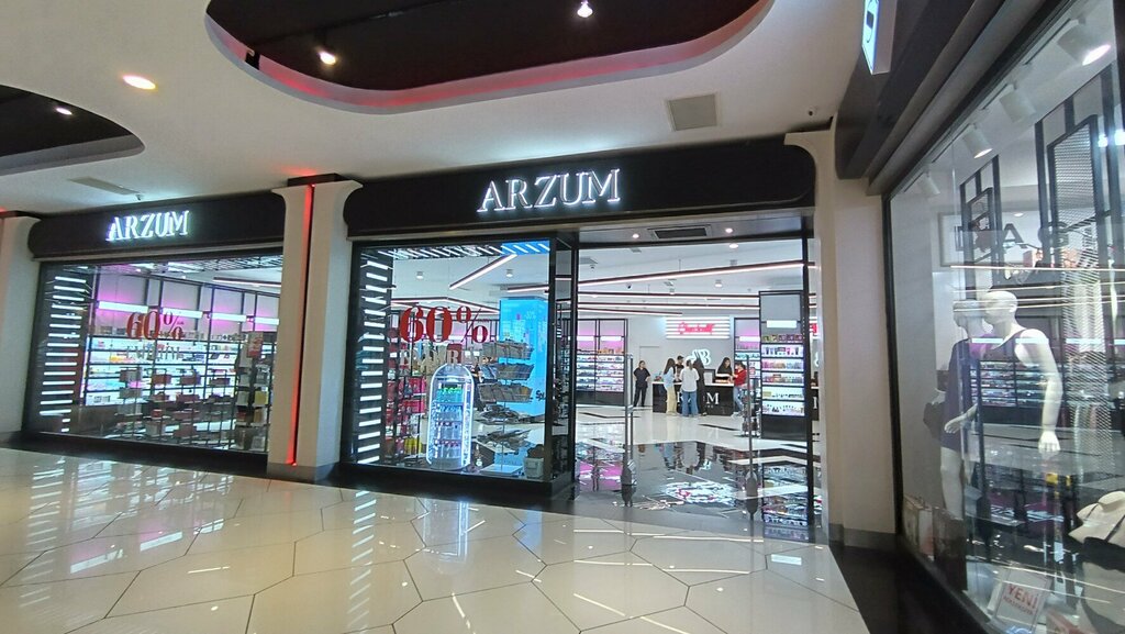 Güzellik salonu Arzum, Bakü, foto