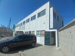 Avtokompas (Torgovaya ulitsa No:4Б), otomobil yedek parçaları  Pavlodar'dan