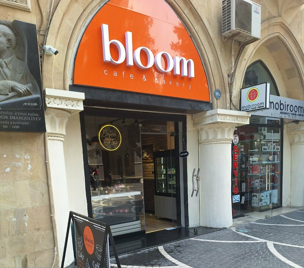 Kahve dükkanları Bloom, Bakü, foto