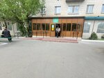 Gov4c (No:21, 408-shi oram, Semey), parsel otomatı  Semey'den