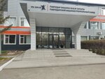 Eurasian Bank (ulitsa Lomova No:180/28), atm'ler  Pavlodar'dan
