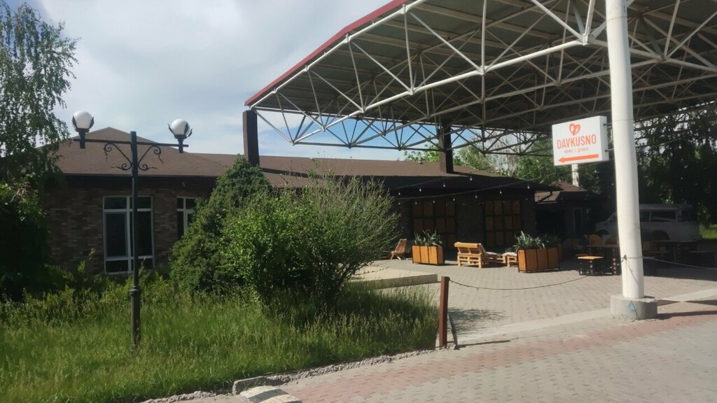 Kafe Davkusno, Çimkent (Şımkent), foto