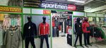 Sportmen (Gabdully Tukaya Street No:2), giyim mağazası  Kazan'dan