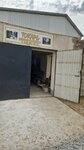 Tokar (Kyzylorda, Anes Ótegenov kóshesi), torna işleri  Kızılorda'dan