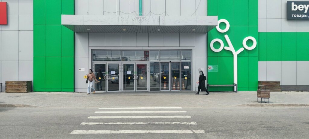 Elektronik eşya mağazaları КЭС инструменты и электрика, Habarovsk, foto