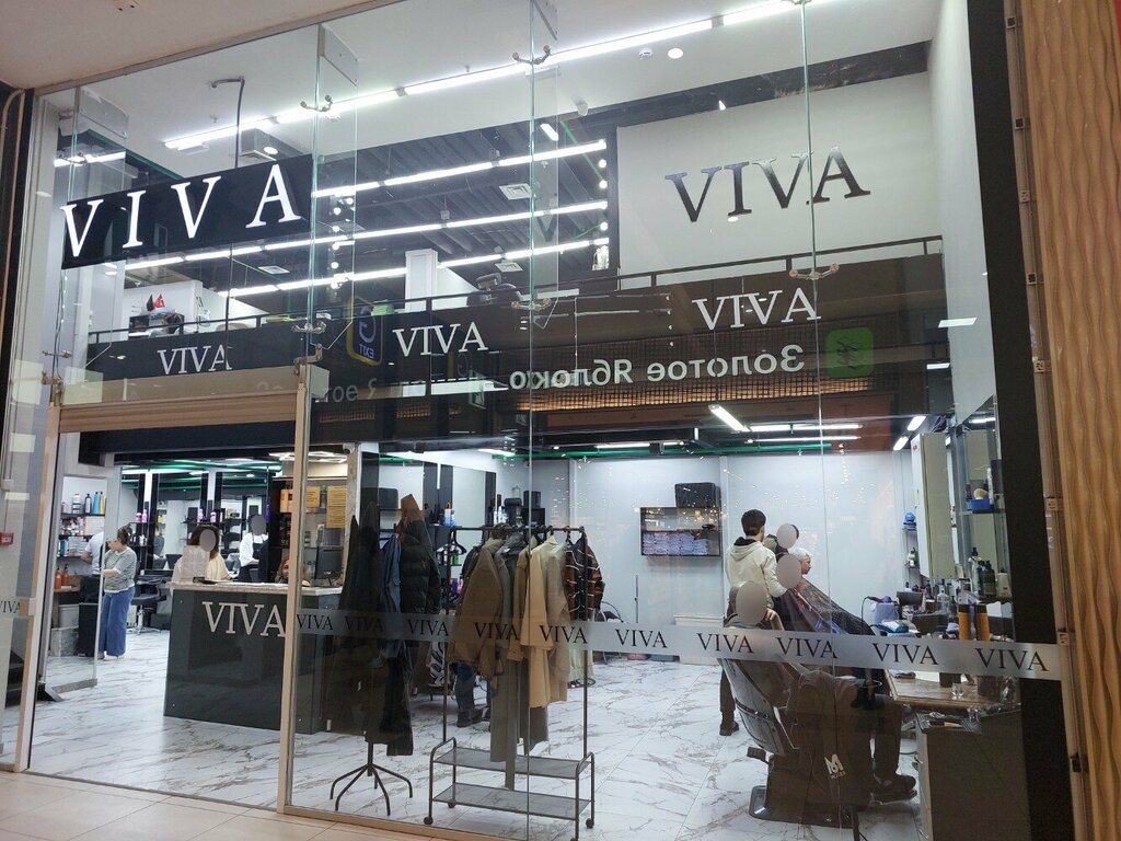Güzellik salonu Viva, Astana, foto
