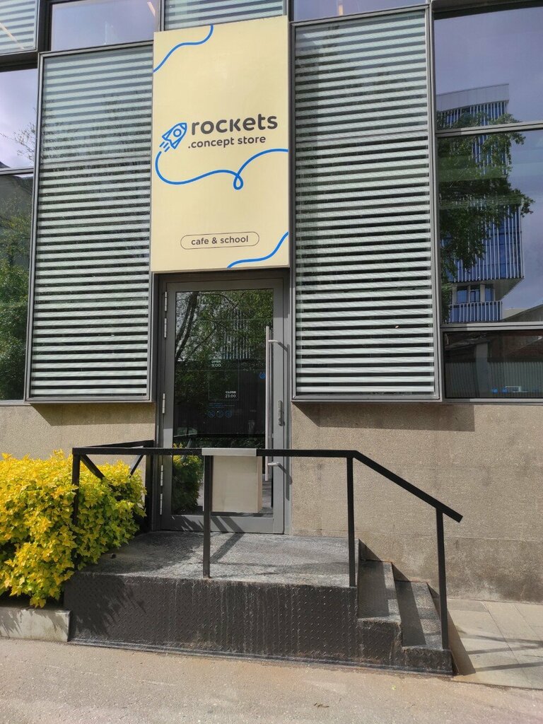 Akümülatör ve şarj cihazları Бери заряд, Moskova, foto