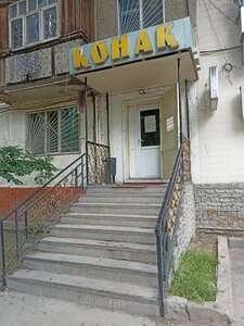 Samal (No:9, Samal shaǵyn aýdany, Taraz), otel  Taraz'dan
