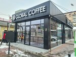 Global coffee (No:24, Sportıvnyı shaǵyn aýdany), kahve dükkanları  Çimkent'ten (Şımkent'ten)
