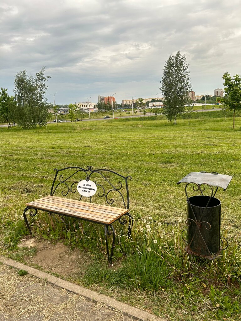 Turistik yerler Экологическая тропа, Minsk, foto
