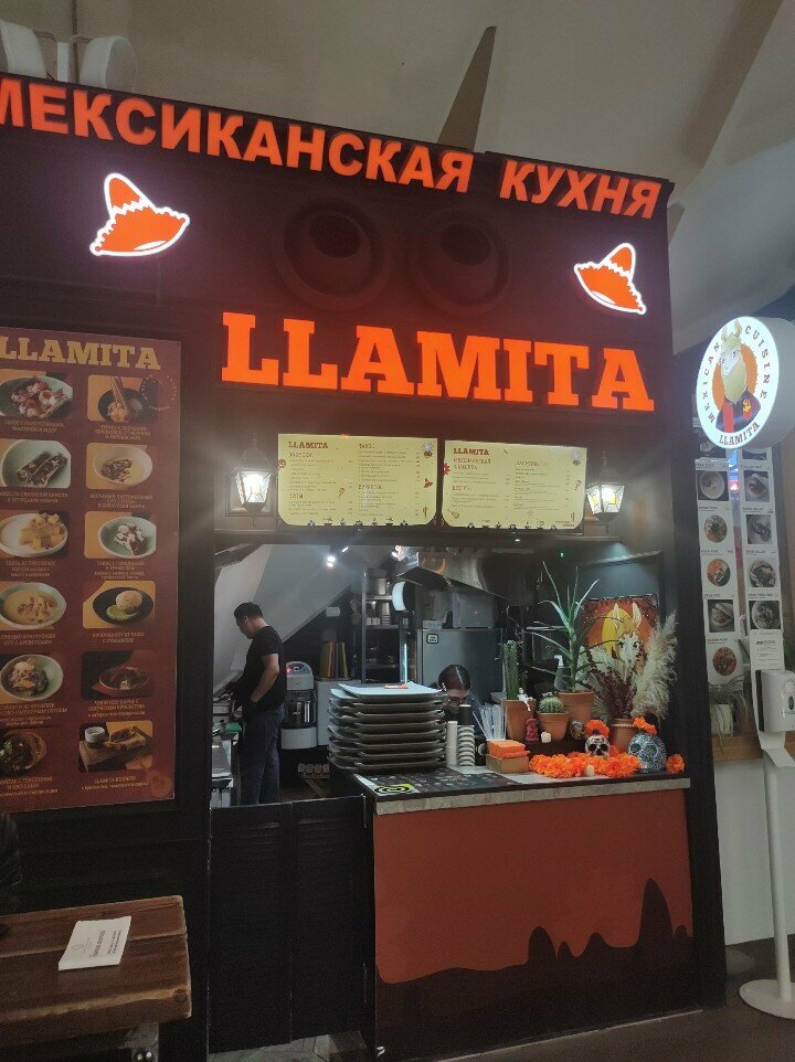 Kafe Llamita, Moskova, foto