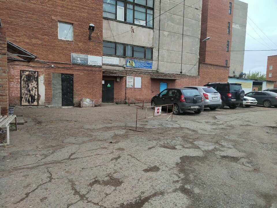 Mobilya fabrikaları Kultovoye Kreslo Babl, Omsk, foto