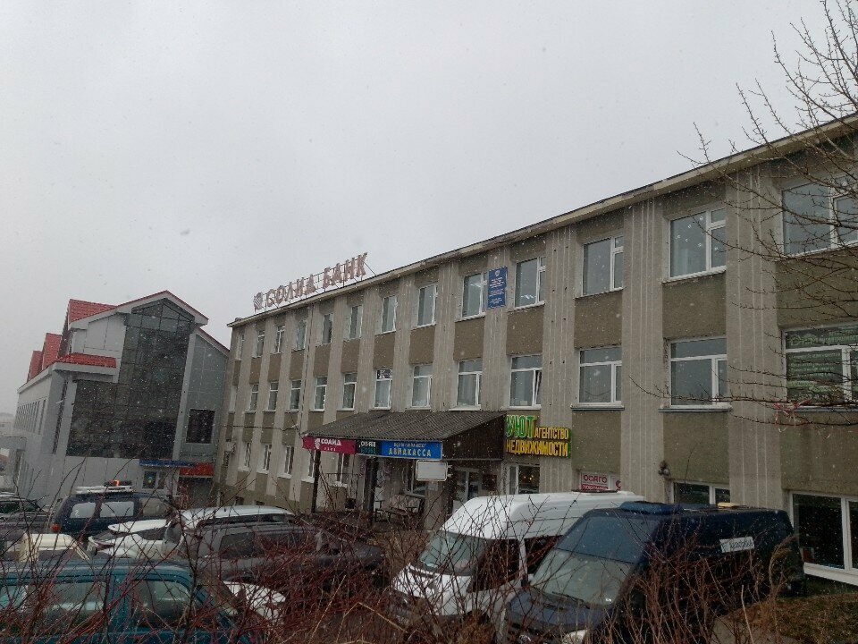 Avukatlar Адвокат Поступинский И. В., Petropavlovsk, foto
