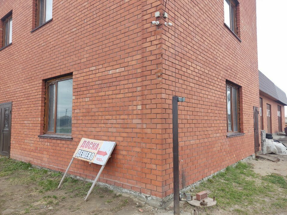 Kereste üretim ve satış şirketleri Stroimaster, Pavlodar, foto