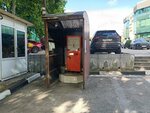 Паркомат (Krasnodar Territory, Sochi, Tsentralniy Microdistrict, Ostrovskogo Street), parkomat  Soçi'den