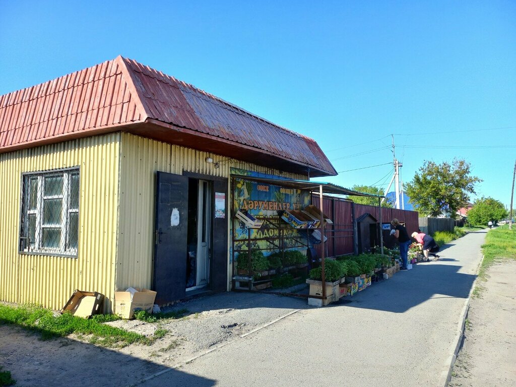 Manavlar Vegetables and Fruits, Semey, foto